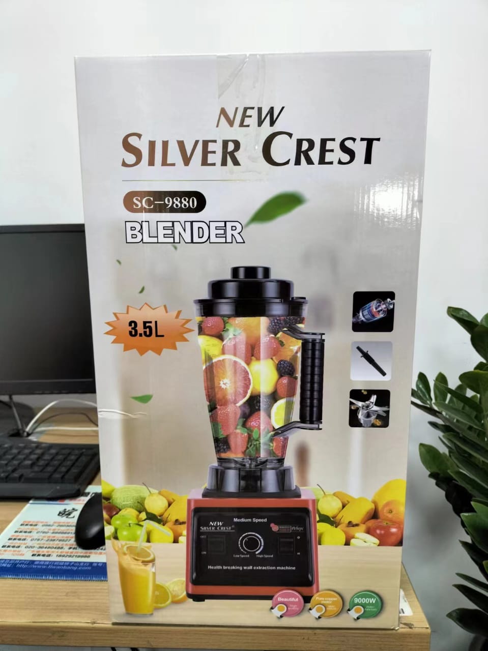 Monkem Varieties Store:: Official Websiste